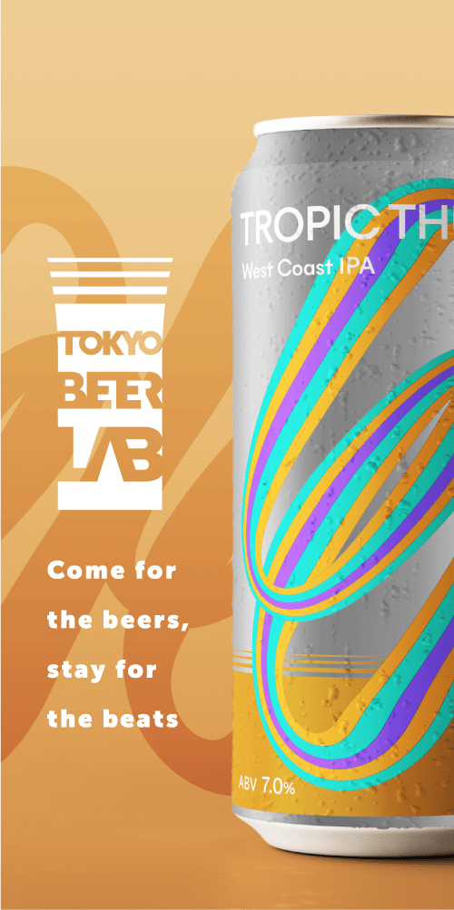 TOKYO BEER LAB